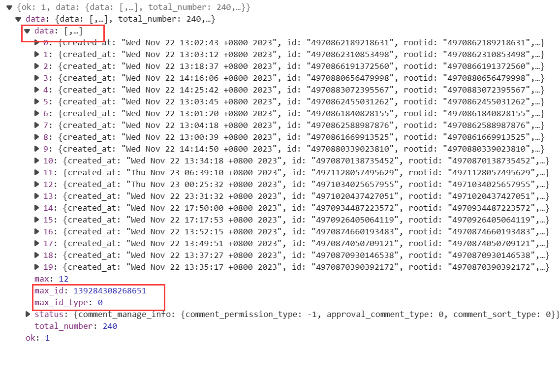 GitHub - pepedd864/weibo-crawler: 微博评论爬虫